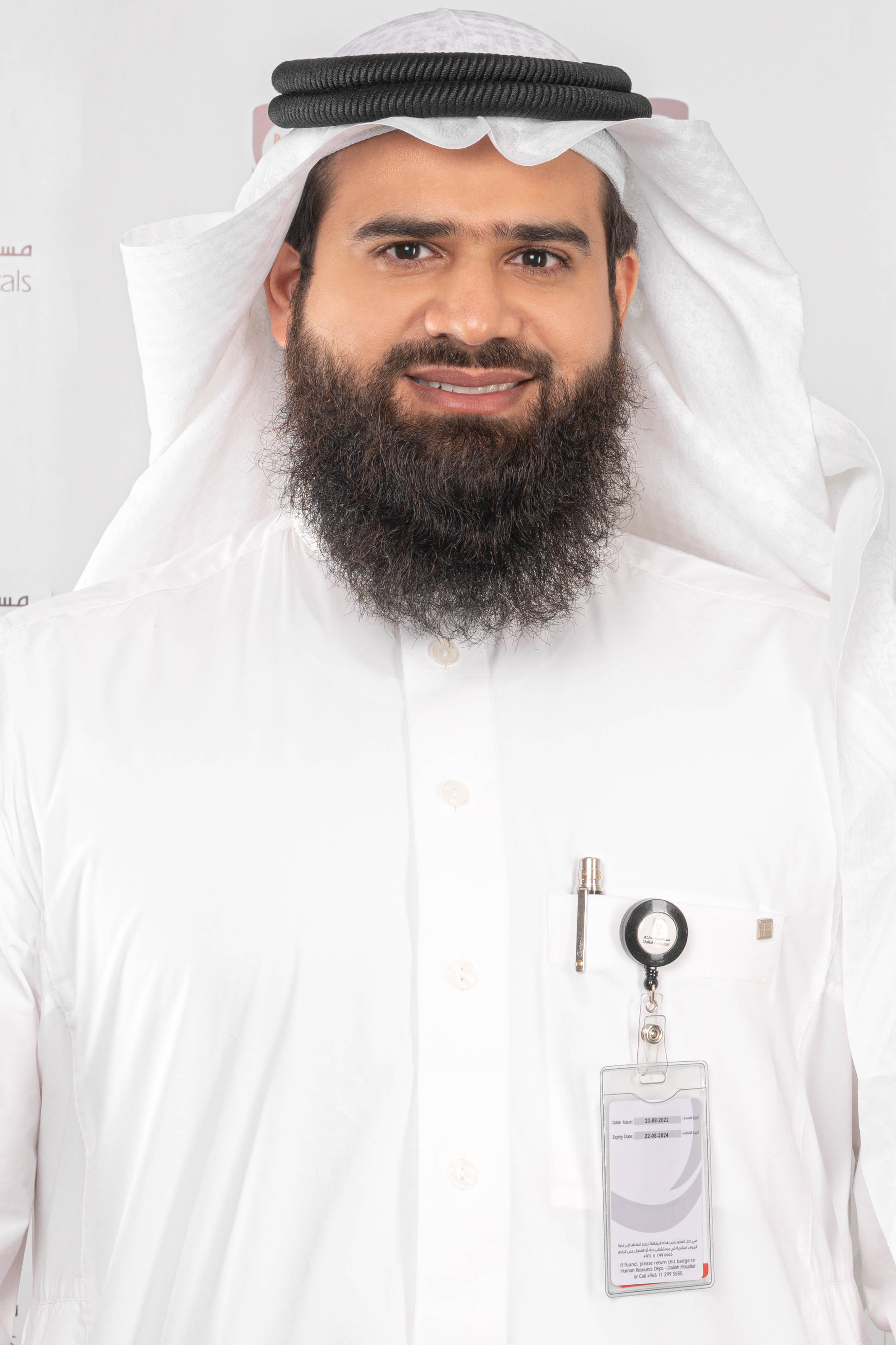 Pediatric Center - Dallah Hospital